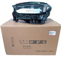 China LED Headlight 4121200XKY28A LH RH for Great Wall WEY VV5 2016-2019 30000CD IP6 for sale