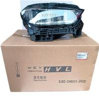 China LED Headlight 4121200XKY28A LH RH for Great Wall WEY VV5 2016-2019 30000CD IP6 for sale