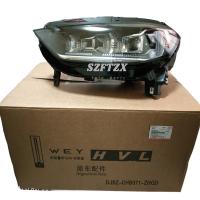 China Factory Original LED Head Lamp 4121200XKY5JA LH RH for Great Wall WEY VV5 2020-2021 120W for sale