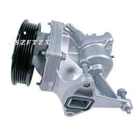 China Engine Water Pump 12663910 25201449 12653661 for Cadillac Chevrolet GMC Buick 12 Month Warranty for sale