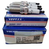 China Iridium Spark Plug 1885410081 14mm Thread for Hyundai Kia SOLARIS 2011-2014 for sale