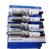 China Iridium Spark Plug 18841-11051 for Hyundai Kia 2006-2011 OEM Standard for sale