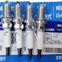 China Iridium Spark Plug 1886511070 2741037100 for Hyundai Kia OEM Standard for sale