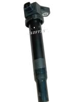 China Ignition Coil 2730126640 for Hyundai KIA RIO PRIDE 20cm Length 15cm Width 10cm Height for sale