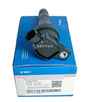 China 27300-03150 Ignition Coil for Hyundai KIA K2 Rio Accent 12V OEM Quality Replacement for sale