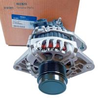China Genuine New Car Alternator 373002B520 12V Power Generator for Hyundai Elantra KIA CEED for sale