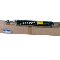 China Rear Shock Absorber 553112S000 for Hyundai Tucson Kia Sportage 2010-2015 for sale