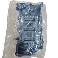 China Genuine 224103E601 224203E601 Engine Valve Cover LH RH for KIA Sorento 2009-2011 Korea Made for sale