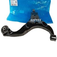 China Front Auto Suspension Control Arm 545002E000 545012E000 for Hyundai Kia for sale