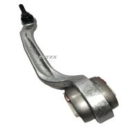 China Audi A8 Front Lower Control Arm 4E0407694N for Audi A8 D3 BENTLEY VW for sale