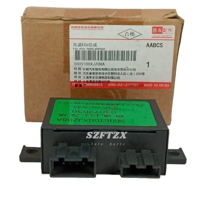 China Genuine ECU Assy Burglarproof 605100XJZ08A for Great Wall Haval H6 C50 2013-2016 for sale
