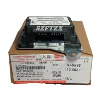 China Genuine 3658110XSZ08A Air Bag ECU Control Module for HAVAL H2 2016-2019 25cm Length for sale