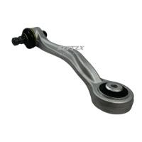 China Rear Upper Control Arm Left 4E0407509B for Audi A6 C6 C7 A8 VW PHAETON for sale