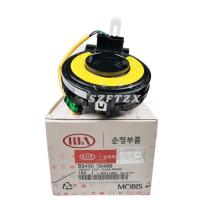 China Kia Rondo Carens 2006-2012 Genuine Auto Clock Spring 934901D450 OEM New for sale