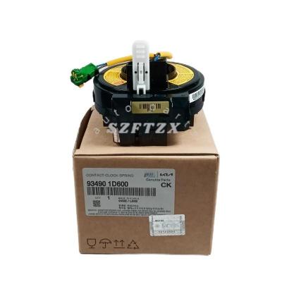 China Korea Genuine New Auto Clock Spring 934901D600 for Kia Carens Rondo 2006-2012 for sale