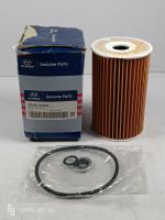 China 263203C30A Oil Filter for Hyundai Genesis AZERA KIA Sedona 3.3L 3.8L 5.0L for sale