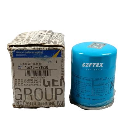 China OEM 1521021920 Oil Filter for Renault Koleos Fluence Latitude Talisman 2.0L for sale