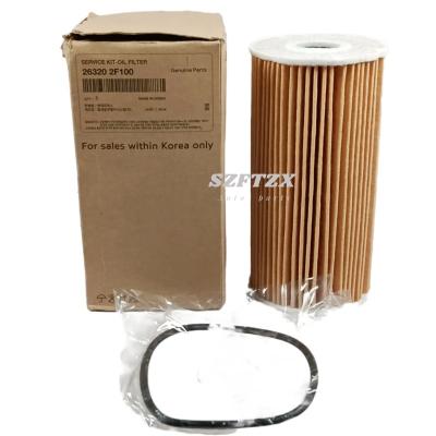 China Hyundai KIA 26320-2F100 Diesel Oil Filter 93.5mm for 2.0L 2.2L Engines for sale