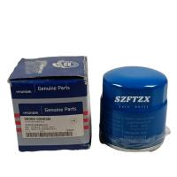 China Genuine OEM 2630002503 Oil Filter for Hyundai KIA Mazda Nissan Renault Subaru for sale