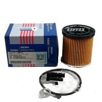 China Genuine OEM 263502M000 Oil Filter for Hyundai Elantra Tucson KIA Sorento RIO 2017-2023 for sale