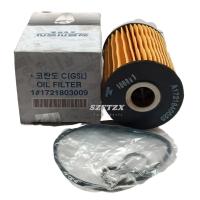 China Genuine OEM Oil Filter 1721803009 for Ssangyong Korando C Actyon 2.0 1998-2012 for sale