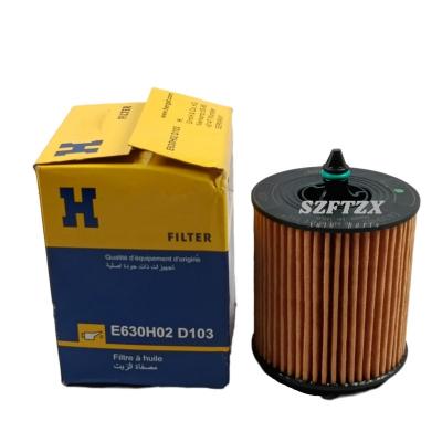 China OEM 5650337 Oil Filter for Opel Vectra C SAAB 1.8 2.0 2.2 2.4 Alfa Romeo Chevrolet Fiat for sale
