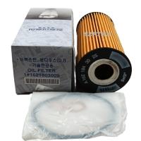 China OEM 1621803009 Diesel Oil Filter for Mercedes Benz 300CE 300E C220 E320 S320 SL320 SLK230 Ssangyong Actyon Sports for sale