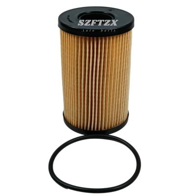 China Genuine OEM LR073669 Oil Filter for Land Rover Range Rover Evoque Sport Discovery Sport 2012-2019 for sale