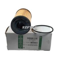 China Genuine OEM LR073669 Oil Filter for Land Rover Range Rover Evoque Sport Discovery Sport 2012-2019 for sale