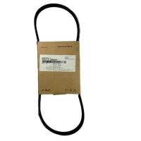 China Genuine Hyundai Kia V-Ribbed Belt 2521226021 4PK845 Alternator Fan Belt Replacement for sale