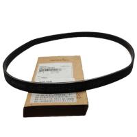 China OEM 2521223721 V-Ribbed Belt 4PK890 for Hyundai Kia Elantra Tucson Soul for sale