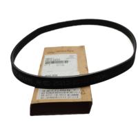 China OEM 2521223721 V-Ribbed Belt 4PK890 for Hyundai Kia Elantra Tucson Soul for sale