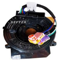 China Customized Automotive Clock Spring Control Assembly 93490F2225 for Hyundai Elantra 2016-2020 for sale