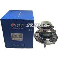 China OEM 52730-3S200 Rear Wheel Hub Bearing Assembly for Hyundai Kia 2008-2016 for sale