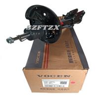 China OEM 55361-0S000 Rear Shock Absorber Right for KIA Cerato Spectra 1.6L 2.0L 2004-2009 for sale