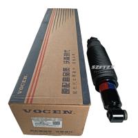 China OEM 55300-0U100 Rear Shock Absorber for Hyundai Elantra 2010 KIA K2 2011-2015 for sale