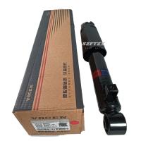 China OEM 55310-2B001 Rear Shock Absorber for Hyundai Santa Fe 2006-2012 for sale