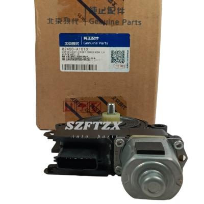 China OEM 82450A1010 Front Door Window Regulator Motor Left for Hyundai Santa Fe 2.0L 2.4L 2013-2016 for sale