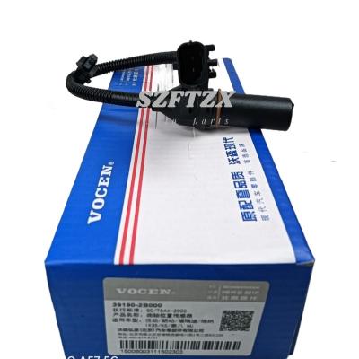 China Genuine OEM 39180-2B000 Crankshaft Position Sensor for Hyundai KIA 2011-2014 for sale