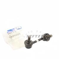 China Genuine OEM 548113E160 Front Stabilizer Link for Kia Sorento 2006-2008 54811-3E160 for sale