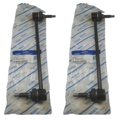 China Genuine OEM 54830F2000 Front Stabilizer Bar Link Kit for Hyundai Elantra Kia Forte 2017-2020 for sale