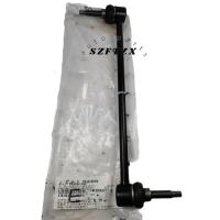 China Genuine OEM 54830-C3000 Front Link Stabilizer for Hyundai Sonata 2015-2017 Kia K5 for sale
