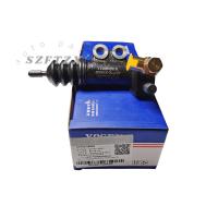China OEM 4171023800 Clutch Slave Cylinder 41710-23800 Clutch Release Cylinder for Hyundai Kia for sale