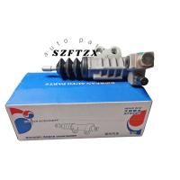 China Clutch Slave Cylinder 4171023020 41710-23020 for Hyundai Kia OEM Quality for sale