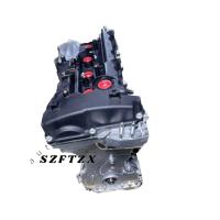 China G4KH 2.0 Engine Assembly 211012GK43QQH with Oil Pump Balance Shaft for Hyundai Santa Fe for sale