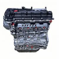 China G4KH 2.0 Engine Assembly 211012GK43QQH with Oil Pump Balance Shaft for Hyundai Santa Fe for sale