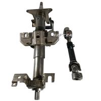 China Genuine OEM 563002F200 Steering Column for Kia Cerato 1.6 2003-2005 New for sale