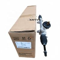 China Power Steering Rack Assembly 577004V000 for Hyundai Elantra Kia K3 57700-4V000 for sale