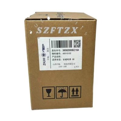 China Genuine Steering Wheel Sensor 3658200XKZ16A for Great Wall Haval H6 M6 C50 for sale
