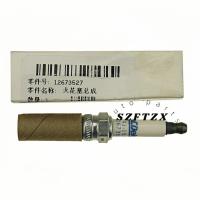 China NGK Iridium Spark Plug 12673527 12706611 12686362 41153 41156 4Pcs for Buick Chevrolet Cruze for sale